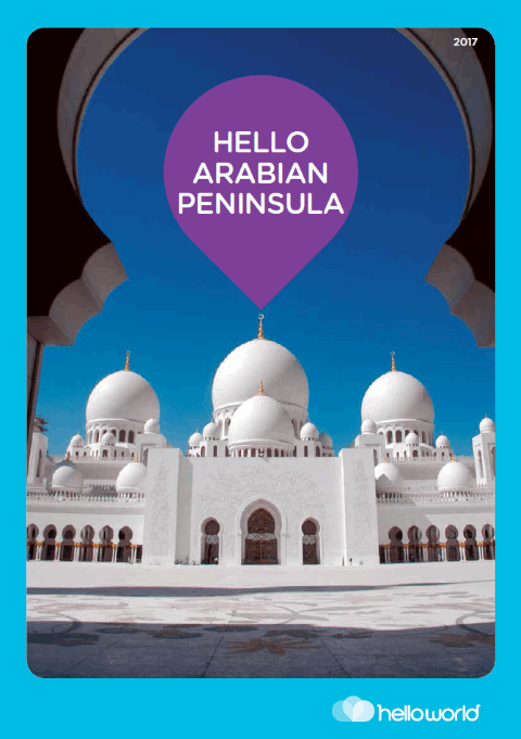 Latest Travel Brochures | helloworld NZ